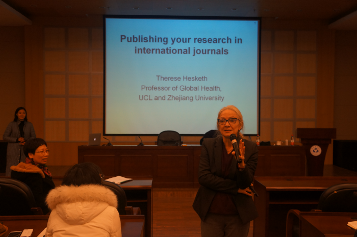 杭州医学院 文章页